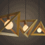 Lea Wooden Geometry Lamp